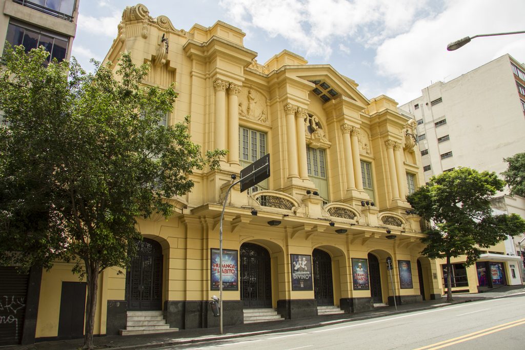 Teatro Paramount - Memorial da Resistência